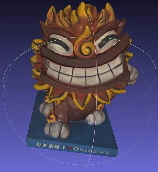 Mascot doll (3D scan) - Wind Lion