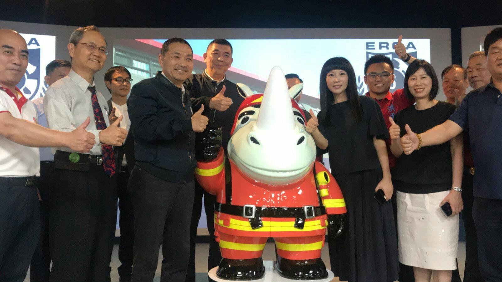 New Taipei ERCA unveils the first fire simulation education college in ...